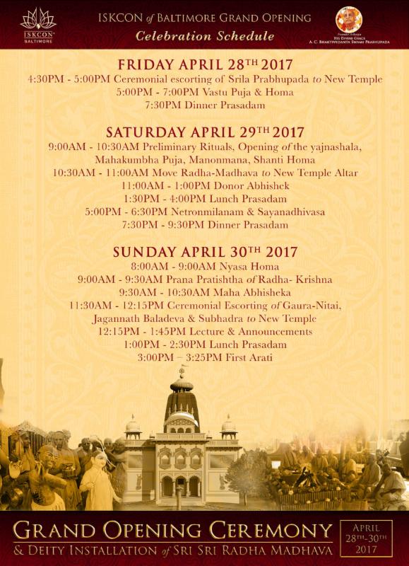 Temple Grand Opening Invitation