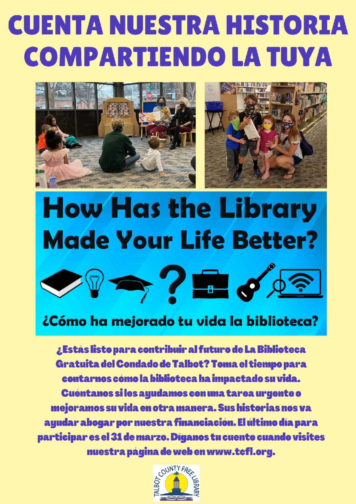 Important Library & Community Resources
