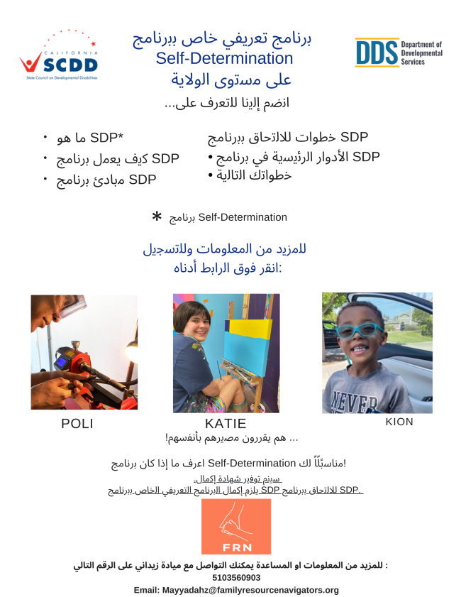 Autumn shows us how beautiful it is to let things go