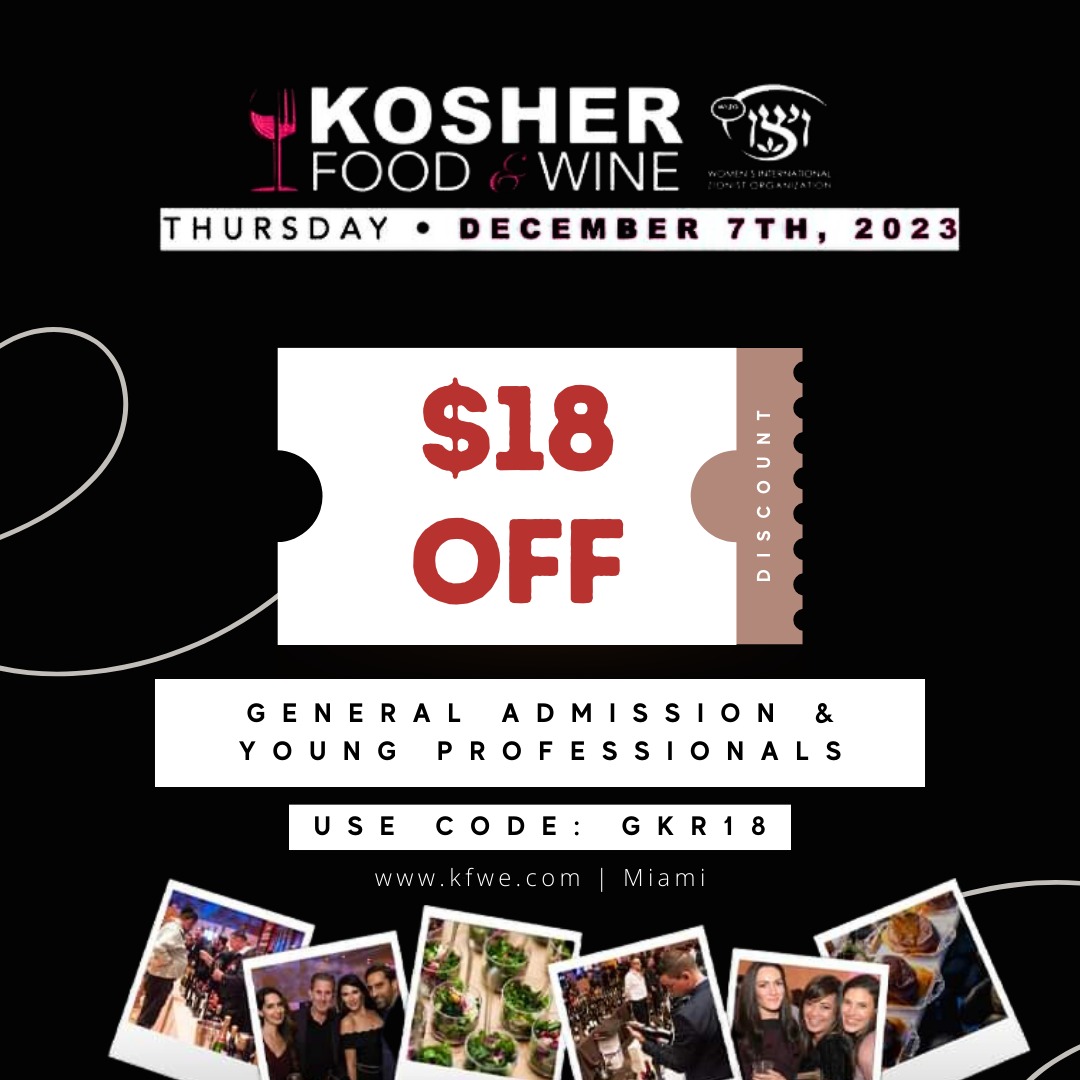 CYBER MONDAY from GreatKosherDeals.com - Save even more at your ...