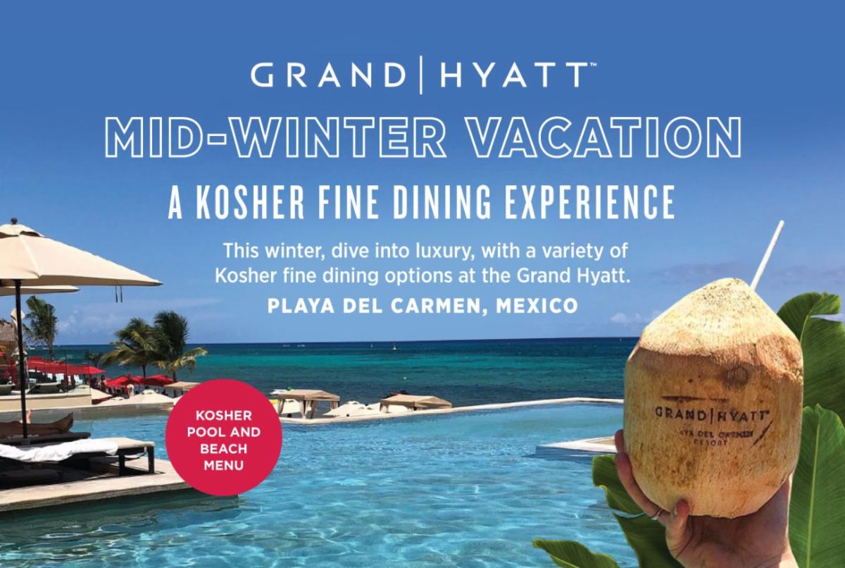 Winter Vacation in Playa Del Carmen, Mexico and enjoy a fine dining ...