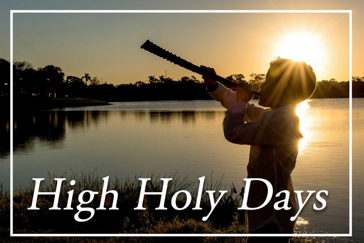 High Holy Day Info for RTFH