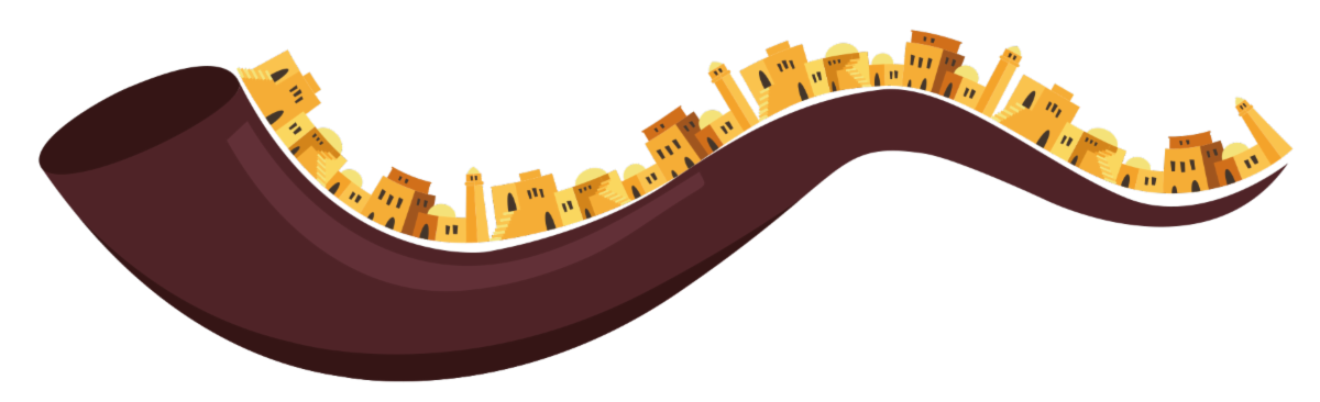 High Holy Day Info for RTFH