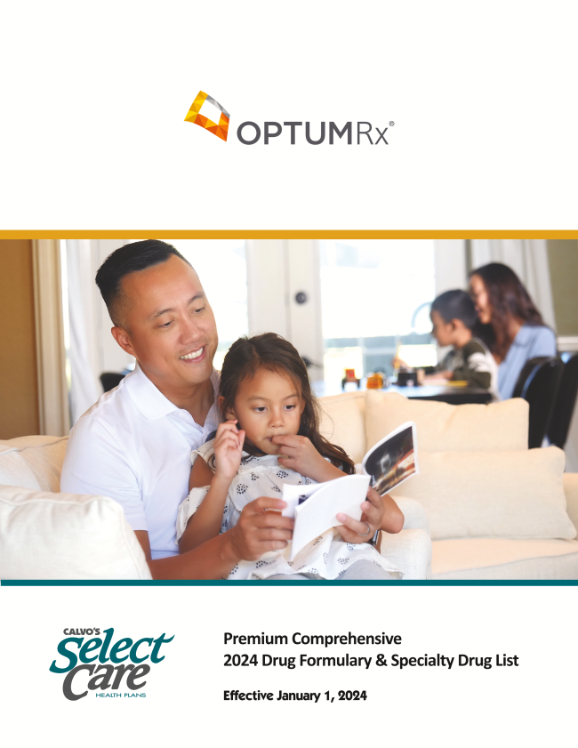 Update: GovGuam Prescription Formulary