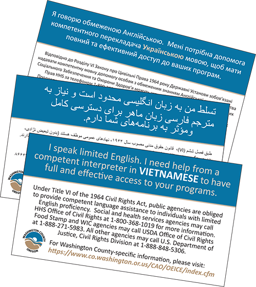 Community Engagement Connections