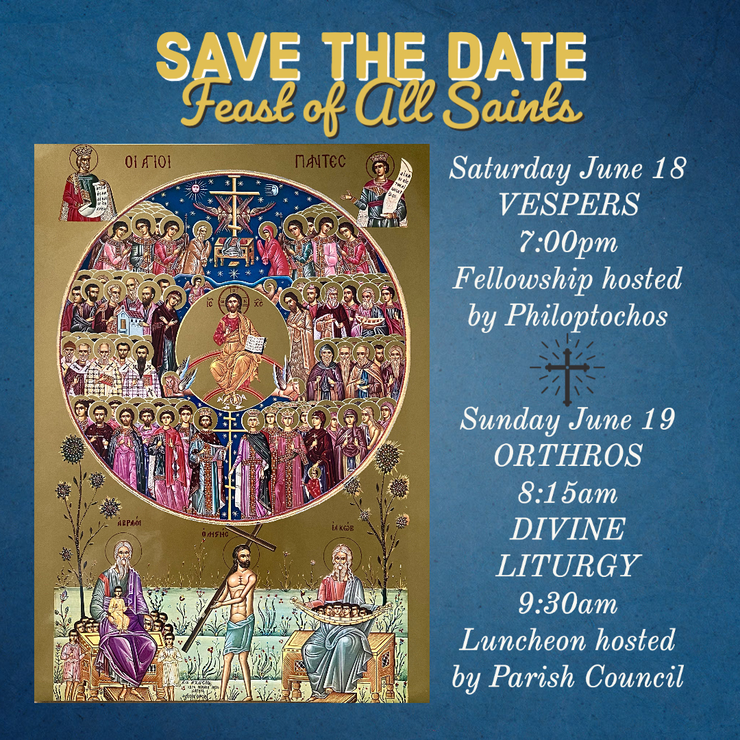 Announcements for the Week of June 5