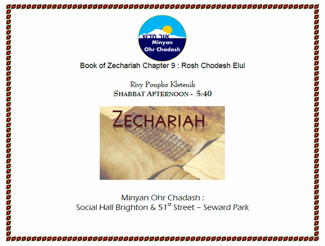 SEATTLE VA'AD NEWSLETTER - MSG BY RABBI KLETENIK-- COMMUNITY ...