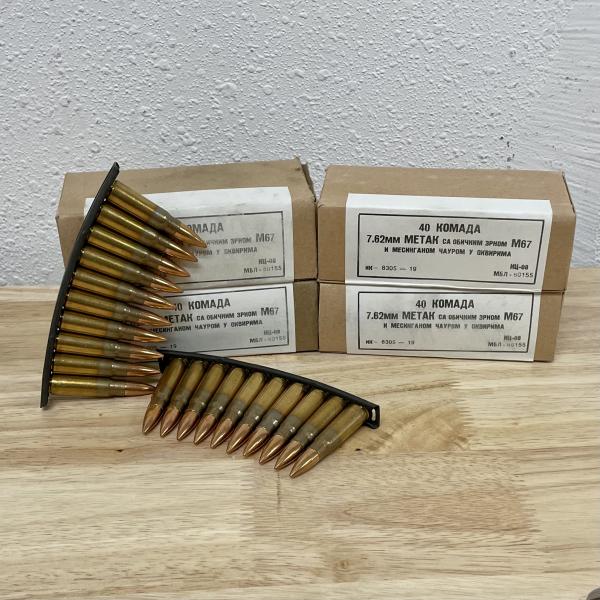 YUGOSLAVIAN SURPLUS M67 - 7.62×39 FMJ AMMO IS HERE!