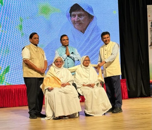 JAINA Convention 2025 - 1st Update