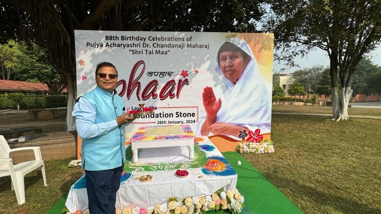 JAINA Convention 2025 - 1st Update