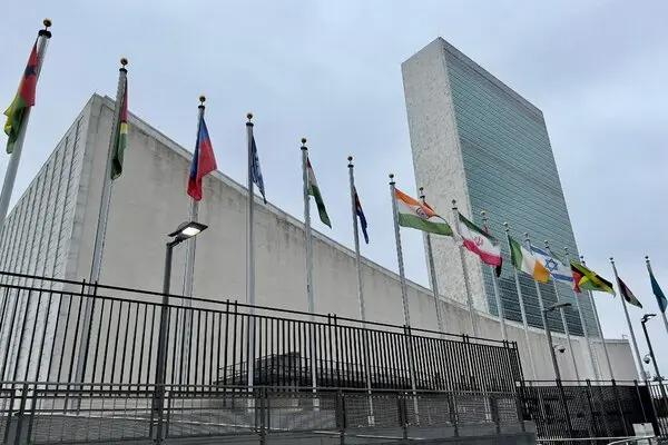 THE UNITED NATIONS AT 77: A FUTURE VISION