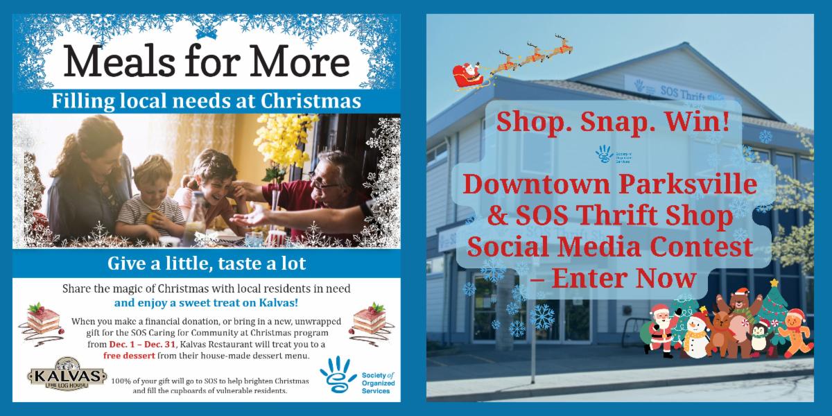 December 2024 SOS E-Newsletter