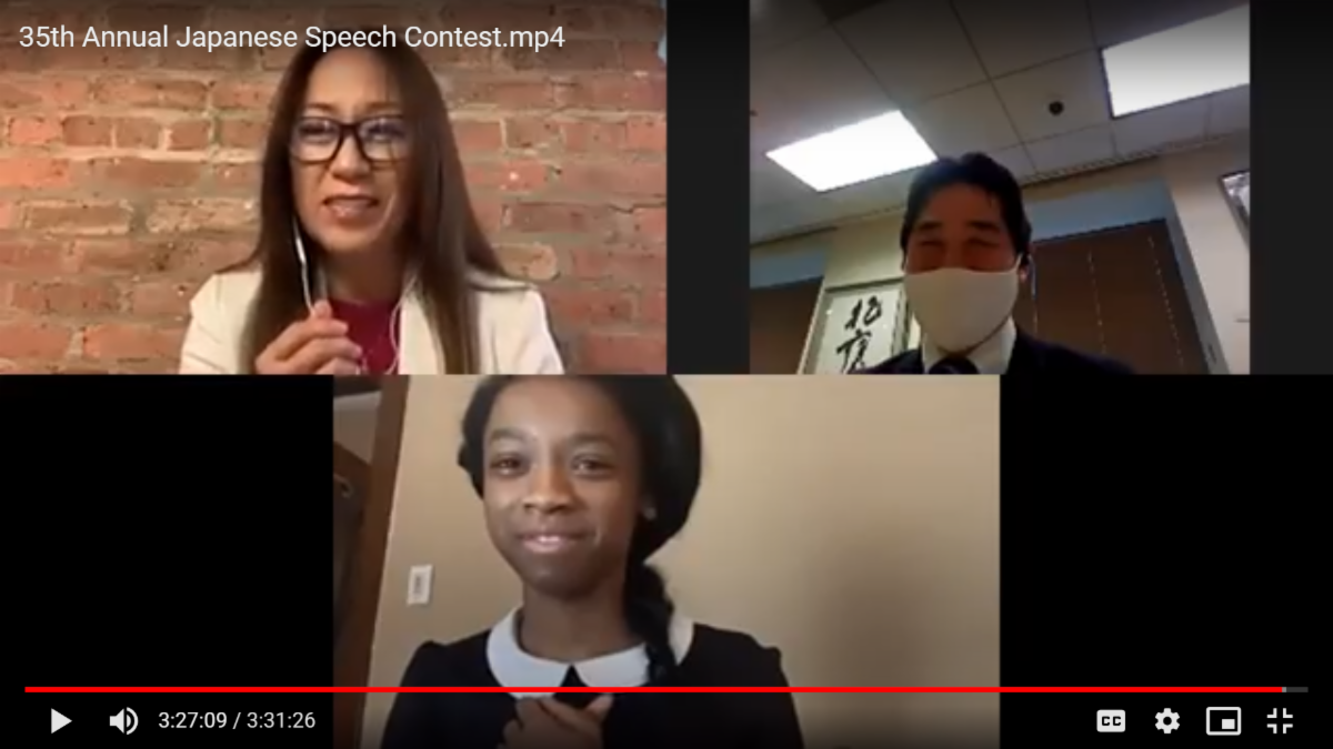 Whitney Young Weekly - April 11, 2021