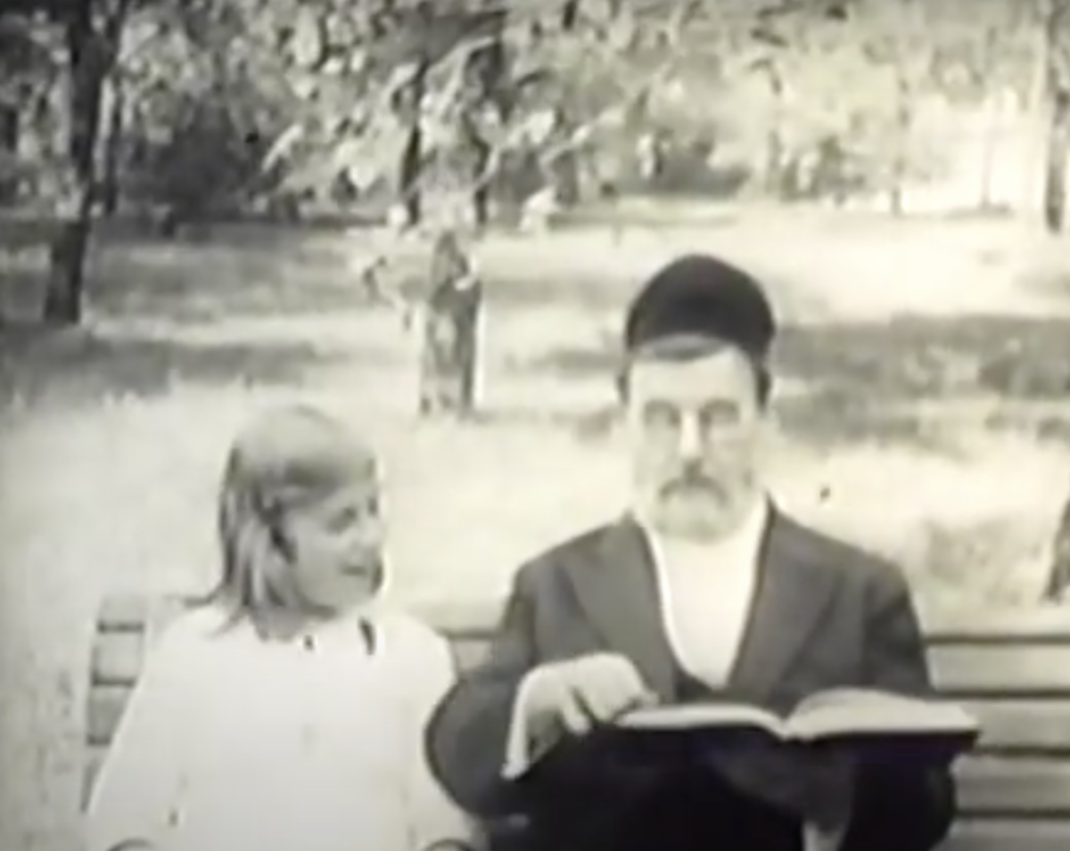 From the Rauh Jewish Archives: Rare Footage