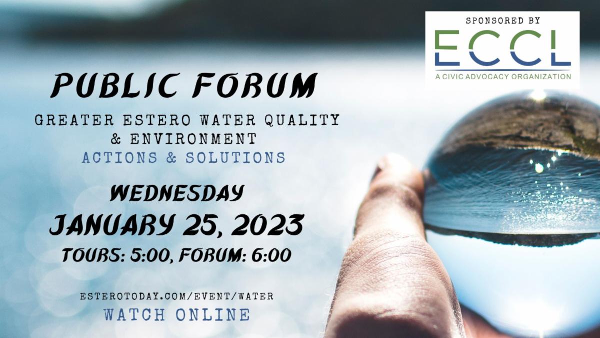 You're Invited: Jan. 25, 2023 Water Quality Public Forum at The Water ...