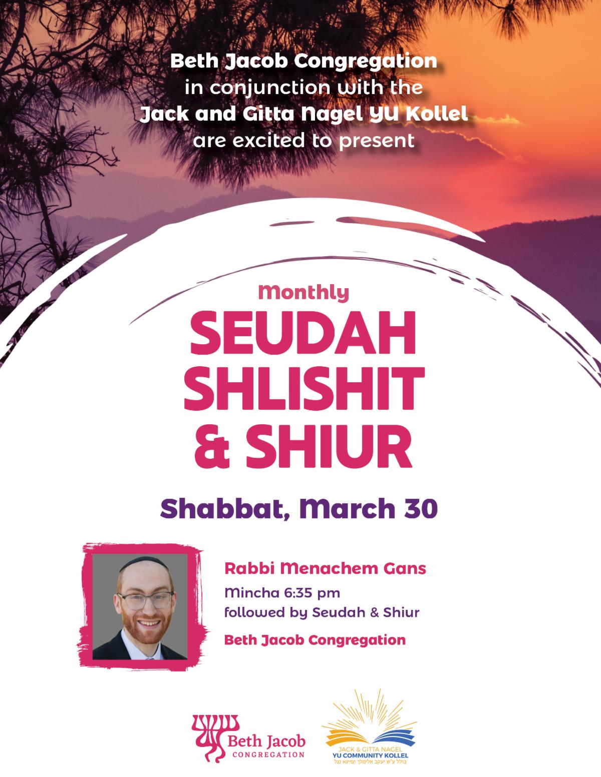 Download the BJC Shabbat Bulletin