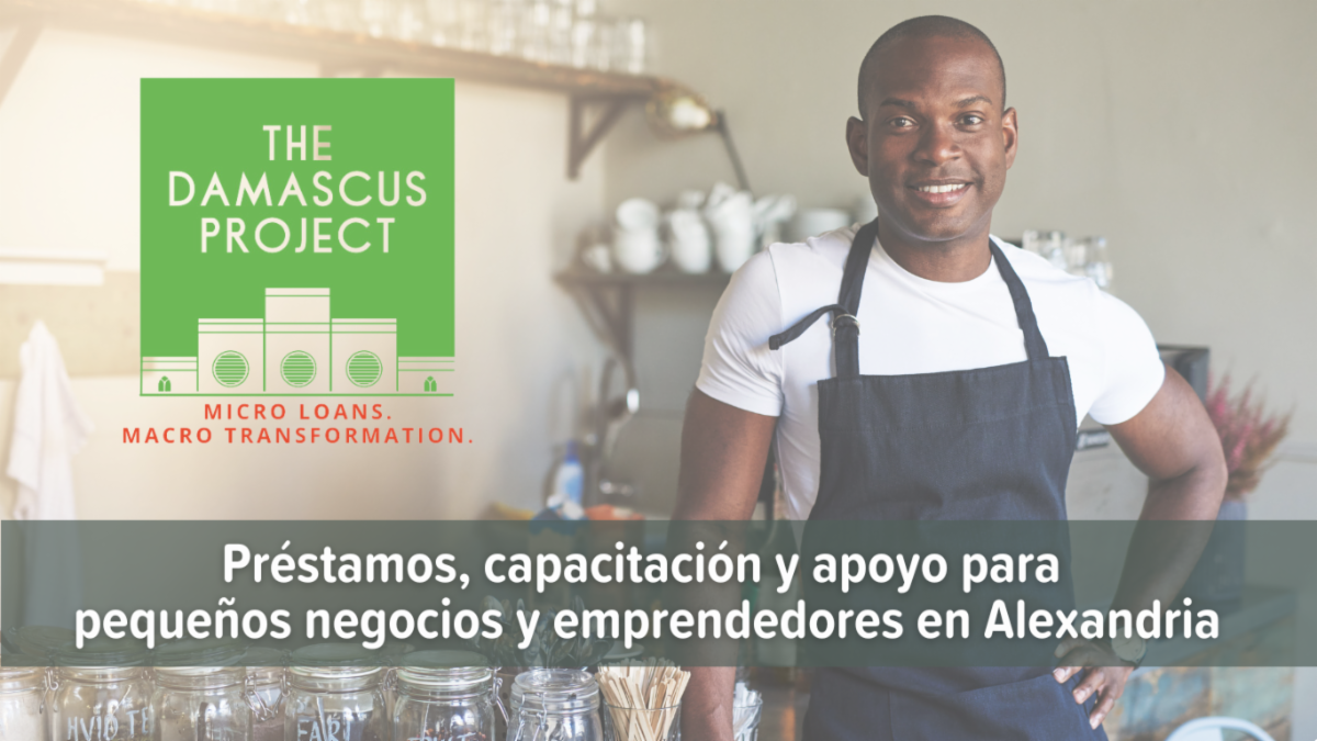 The Damascus Project