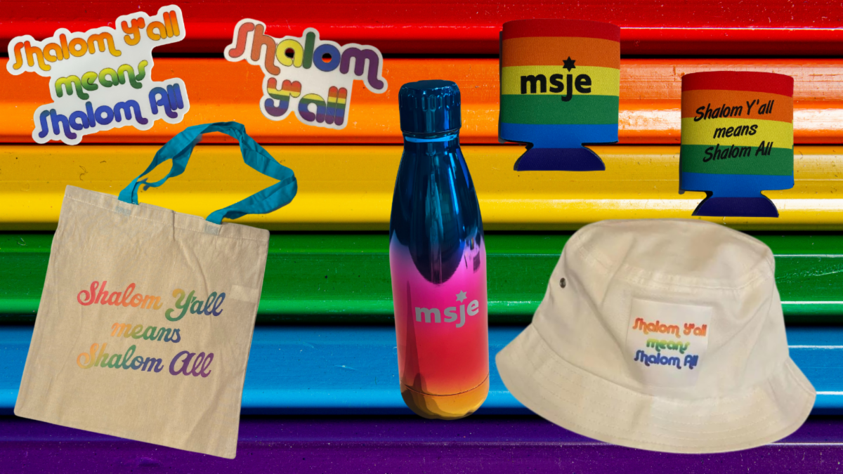 The Southern Shmooze–MSJE June 2022