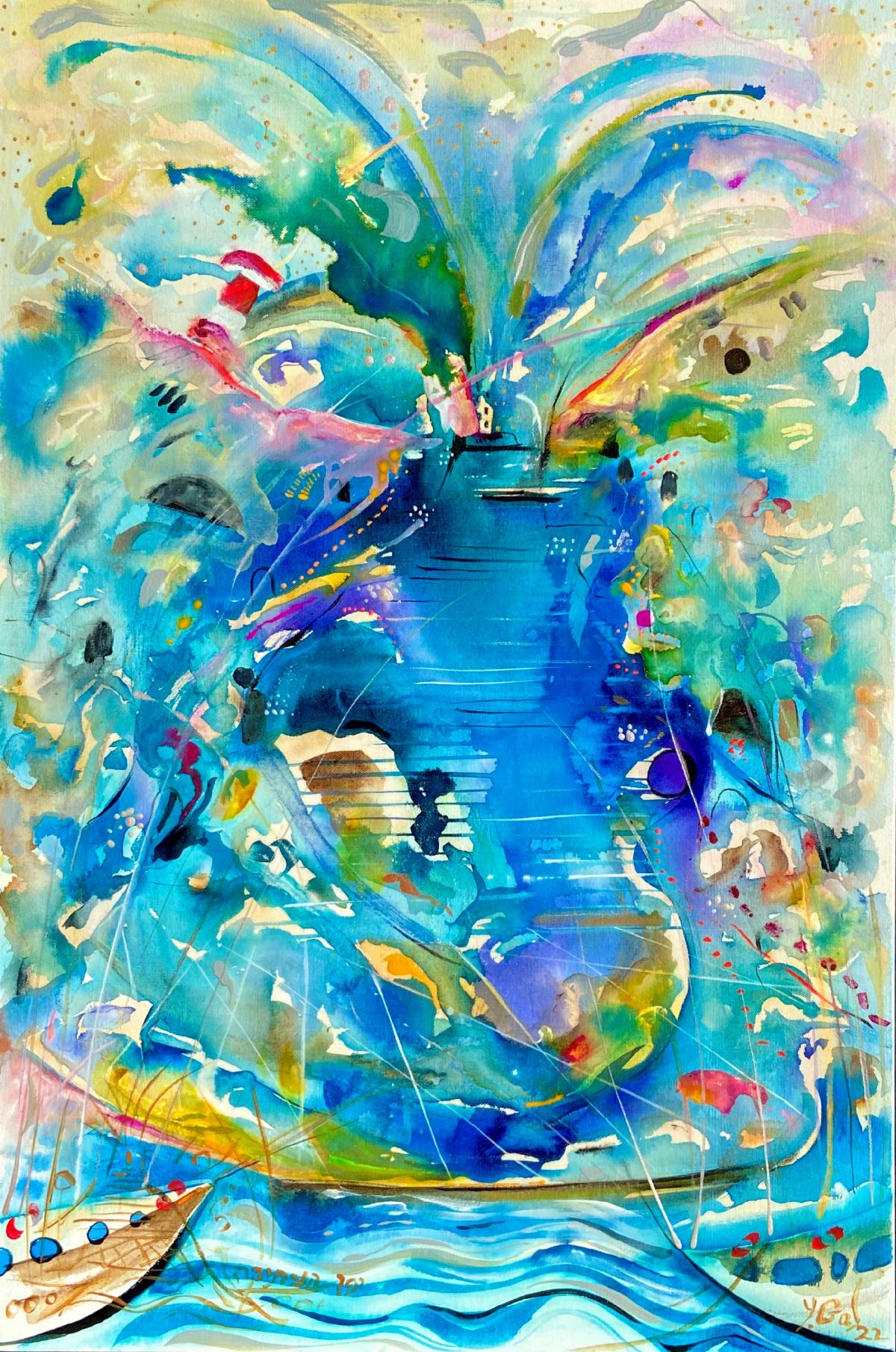 2022 Art Shows - Yoram Gal