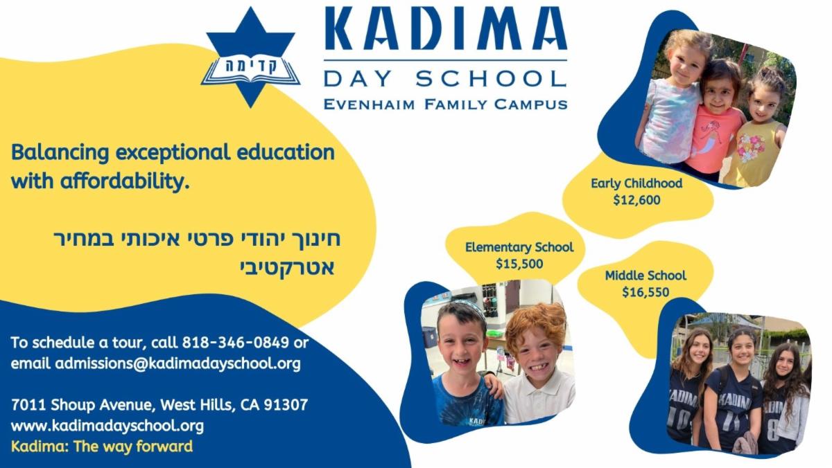 Sukkot, Simchat Torah & Fall JKidLA E-Blast