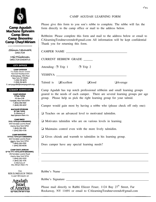 Camp Agudah, Machane Ephraim, Bnos, Chayl Miriam & Bnoseinu