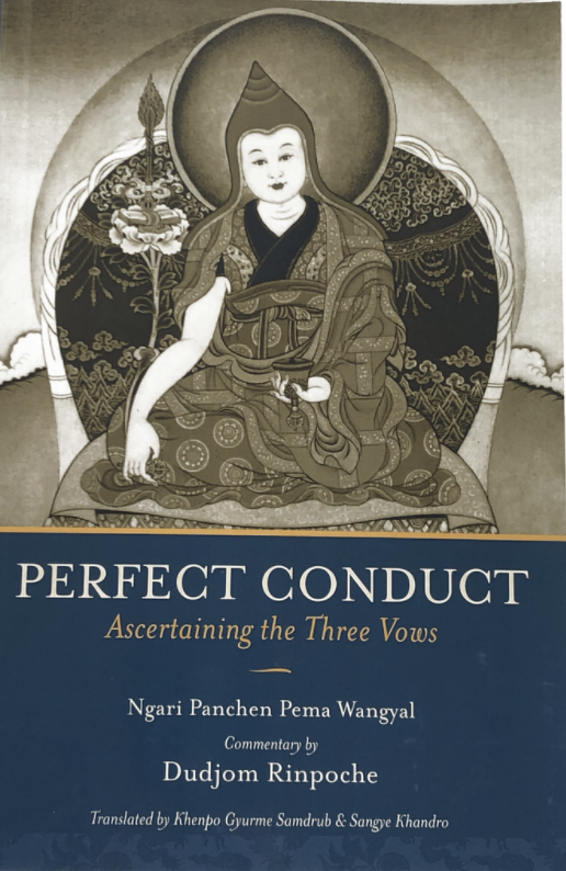 The importance of keeping vows