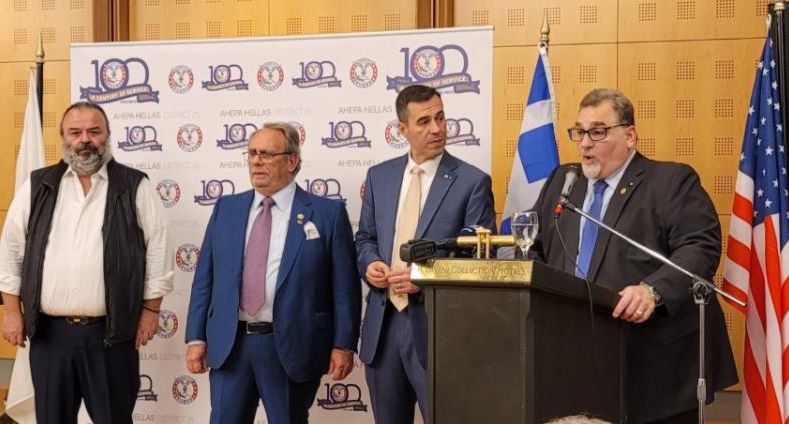 The Order of AHEPA Celebrates its 100th Anniversary in Athens, Greece