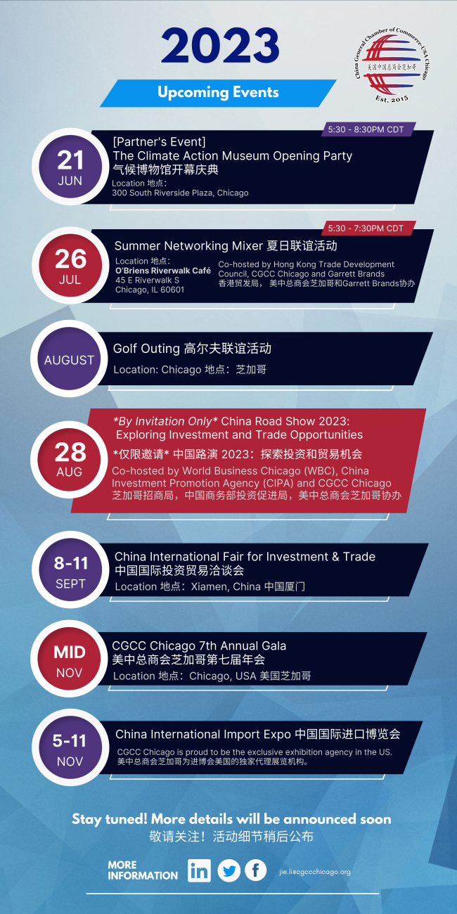 CGCC Chicago Newsletter: June 2023