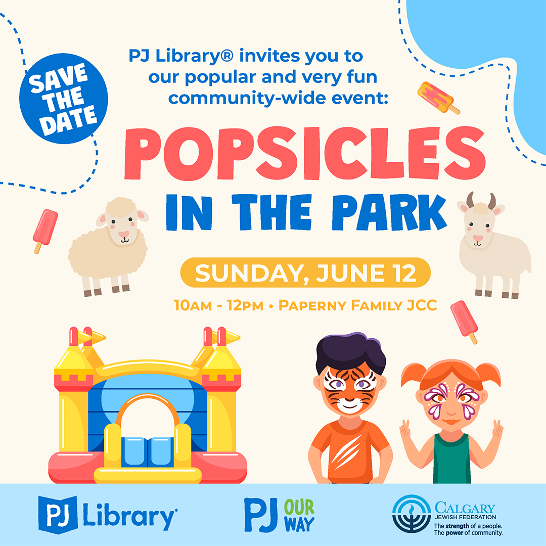 PJ Library June 2022 Newsletter
