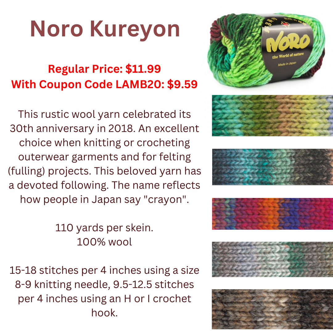 More COLORFUL & Wooly Yarns added to our "Out Like a Lamb" Promo!