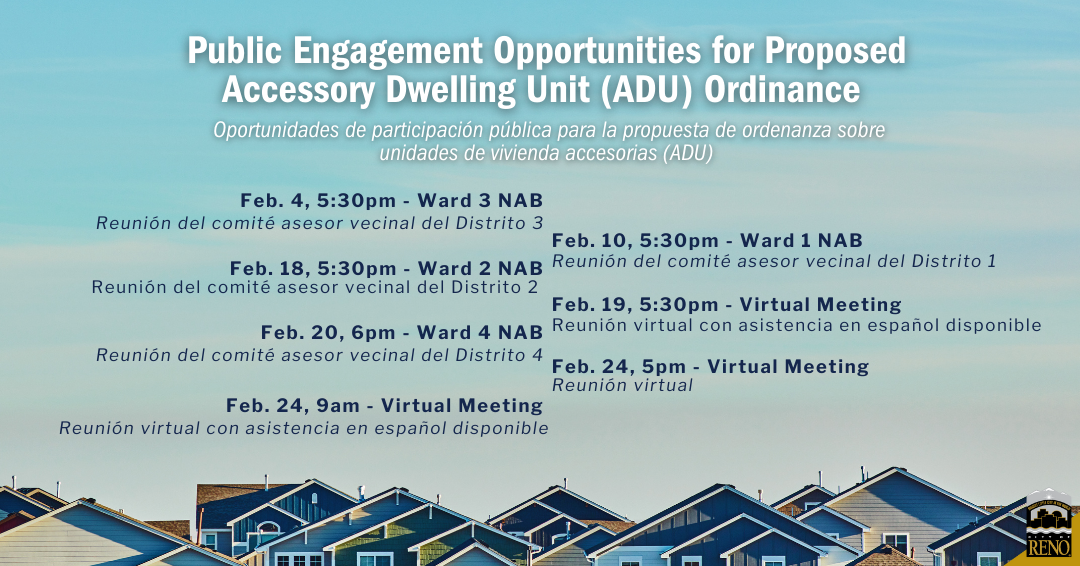 ADU Ordinance Public Engagement Opportunities