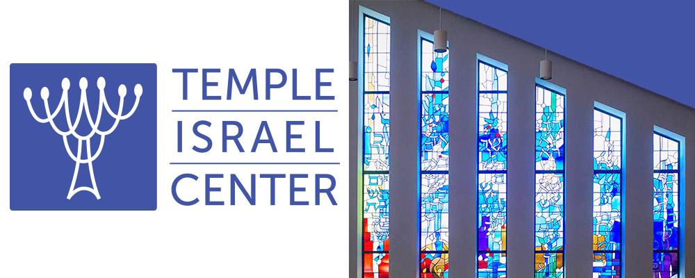 Temple Israel Center Weekly Update