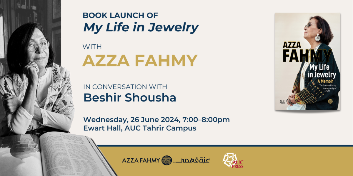 Book Launch of "My Life in Jewelry" with Azza Fahmy
