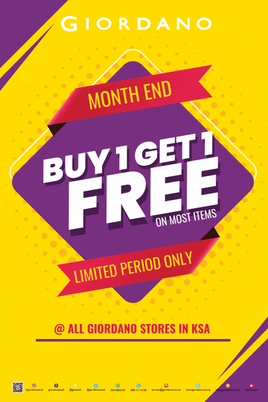 Month End Savings Giordano Stores Month End Savings Giordano Stores