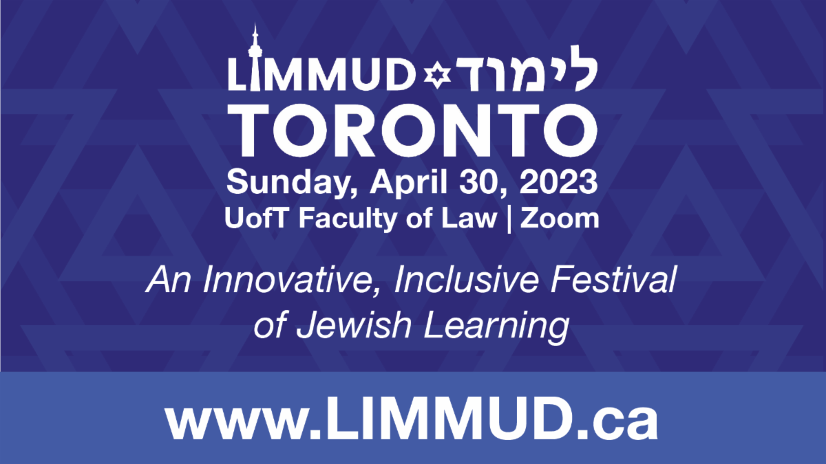 Milibeynu From Our Heart April 2023 Congregation Shir Libeynu Newsletter