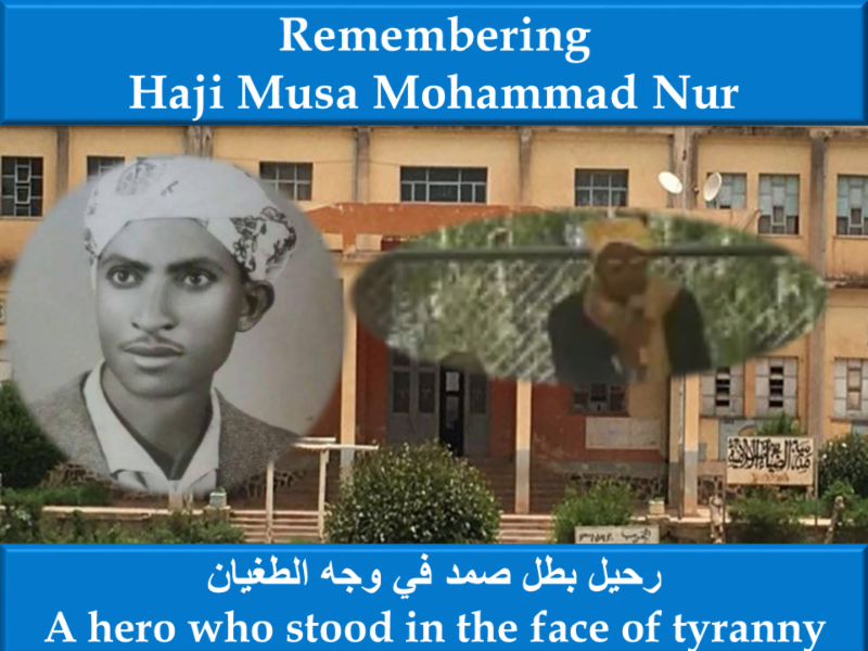 Remembering Haji Musa