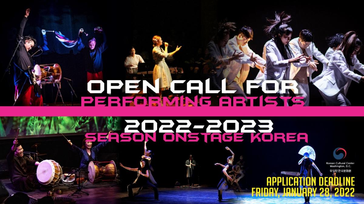 OnStage Korea 2022-2023 Season: Open Call for Performing Arts