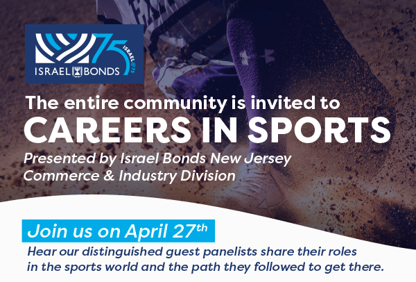 CAREERS IN SPORTS - Join us on April 27!