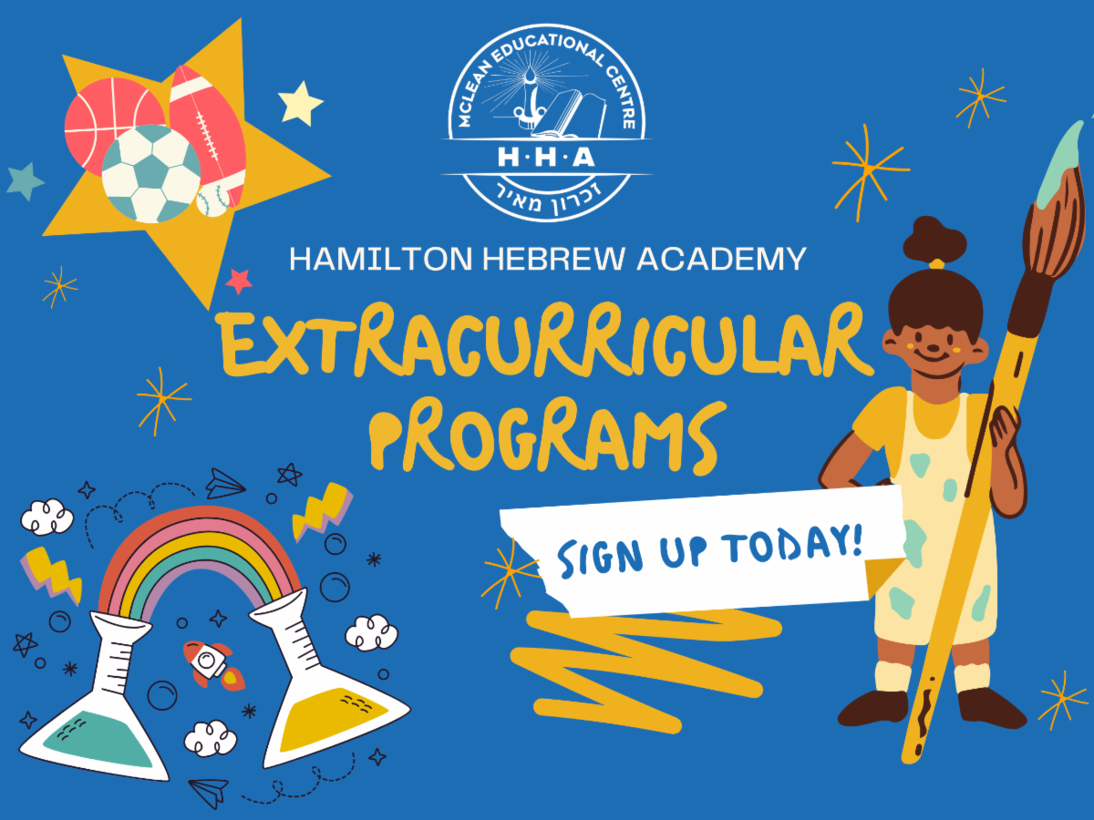HHA Fall Extracurricular Programs