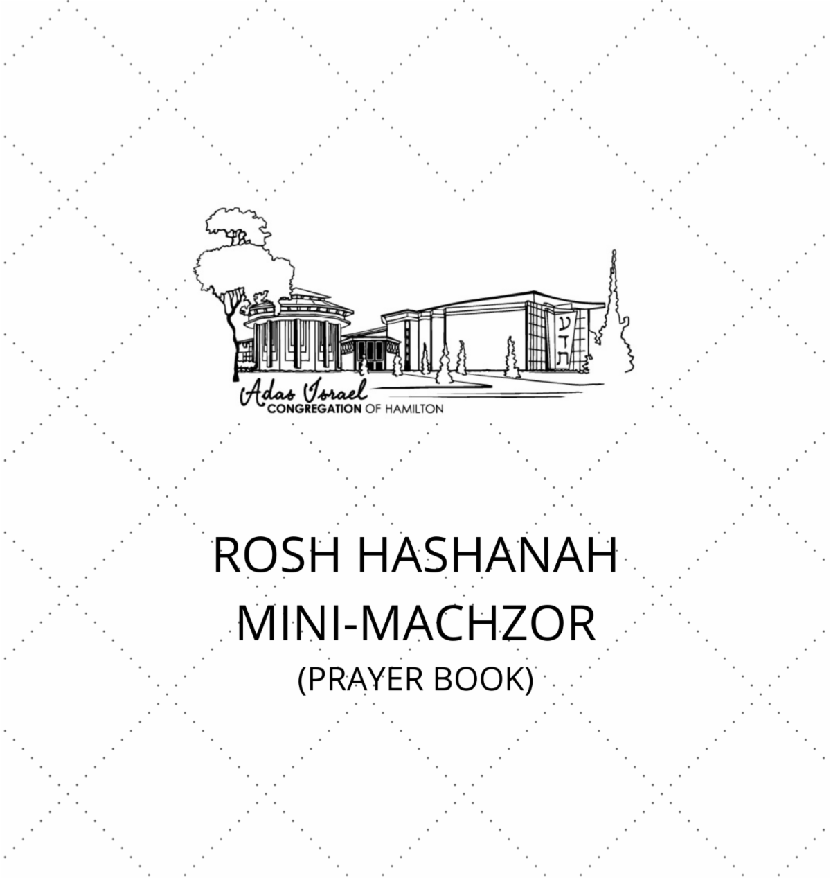 Rosh Hashana at the Adas