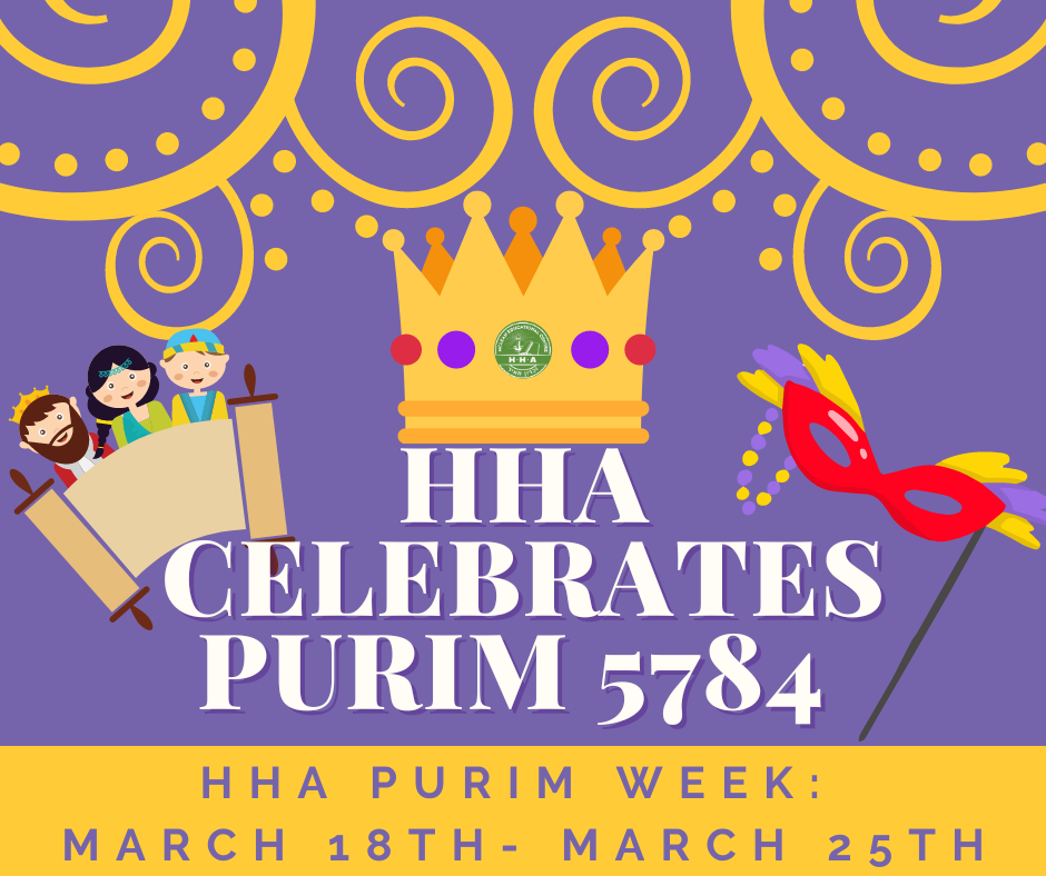 Purim at the HHA