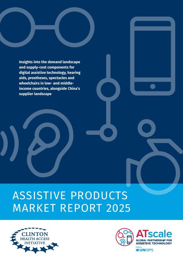 VisionSpring InFocus 7.9.25