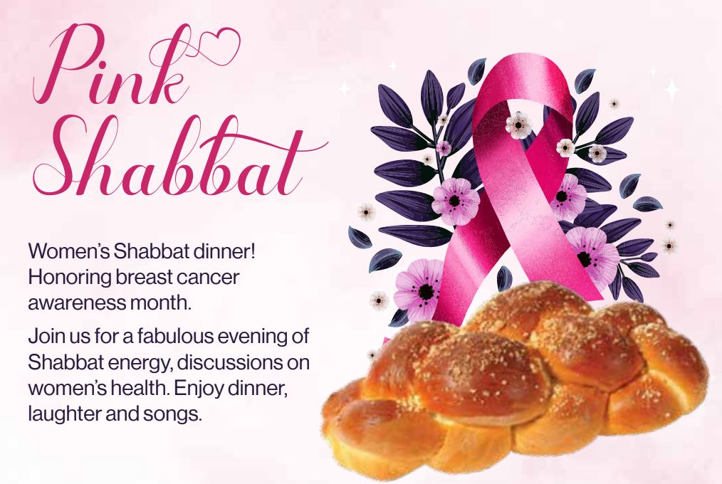 Pink Shabbat Dinner!