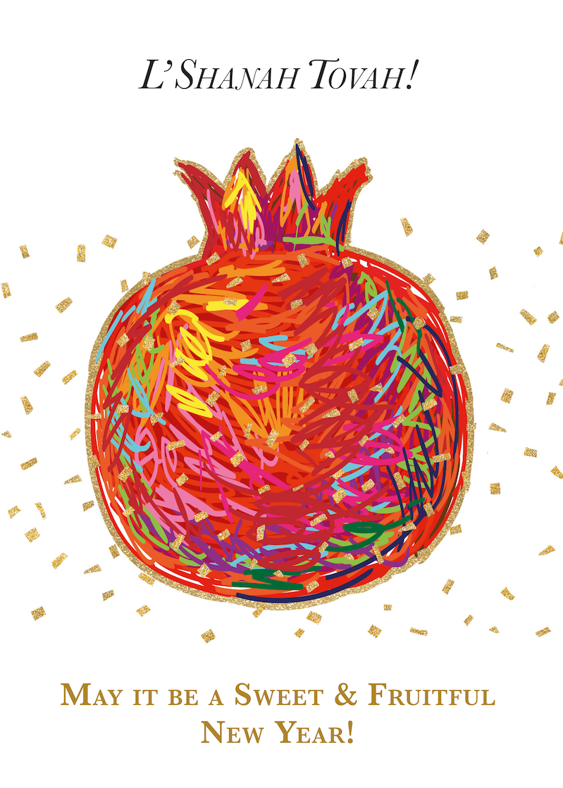 L'shanah Tovah 5783 from Rabbi David Gelfand