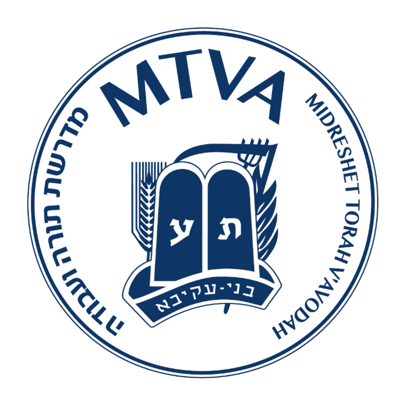 Shabbat Shalom from MTVA