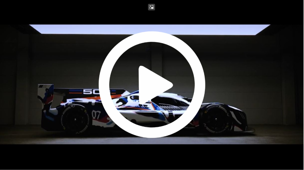 VIP Invitation - Mobil 1 Twelve Hours of Sebring