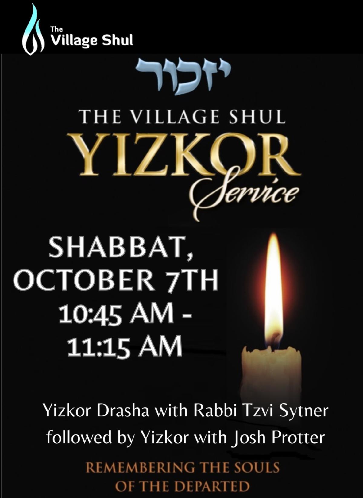 Mega Shemini Atzeret & Simchat Torah Bulletin!