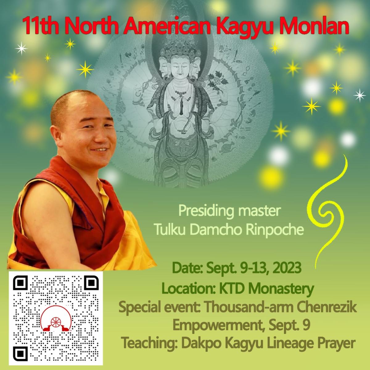 KTD 2023年8月網絡直播及特別活動安排