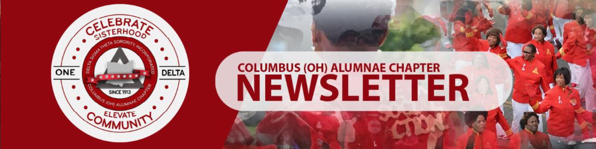November 10, 2023 Chapter Announcements