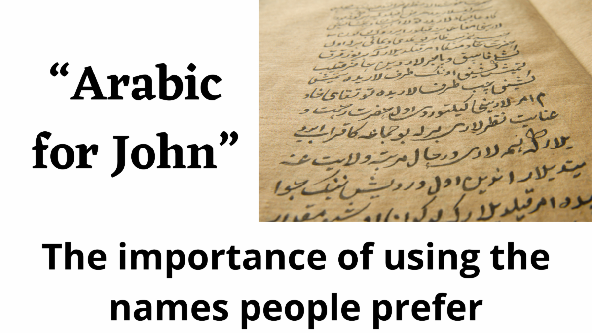 Importance of names and titles -- a hope and a commitment-- an ...